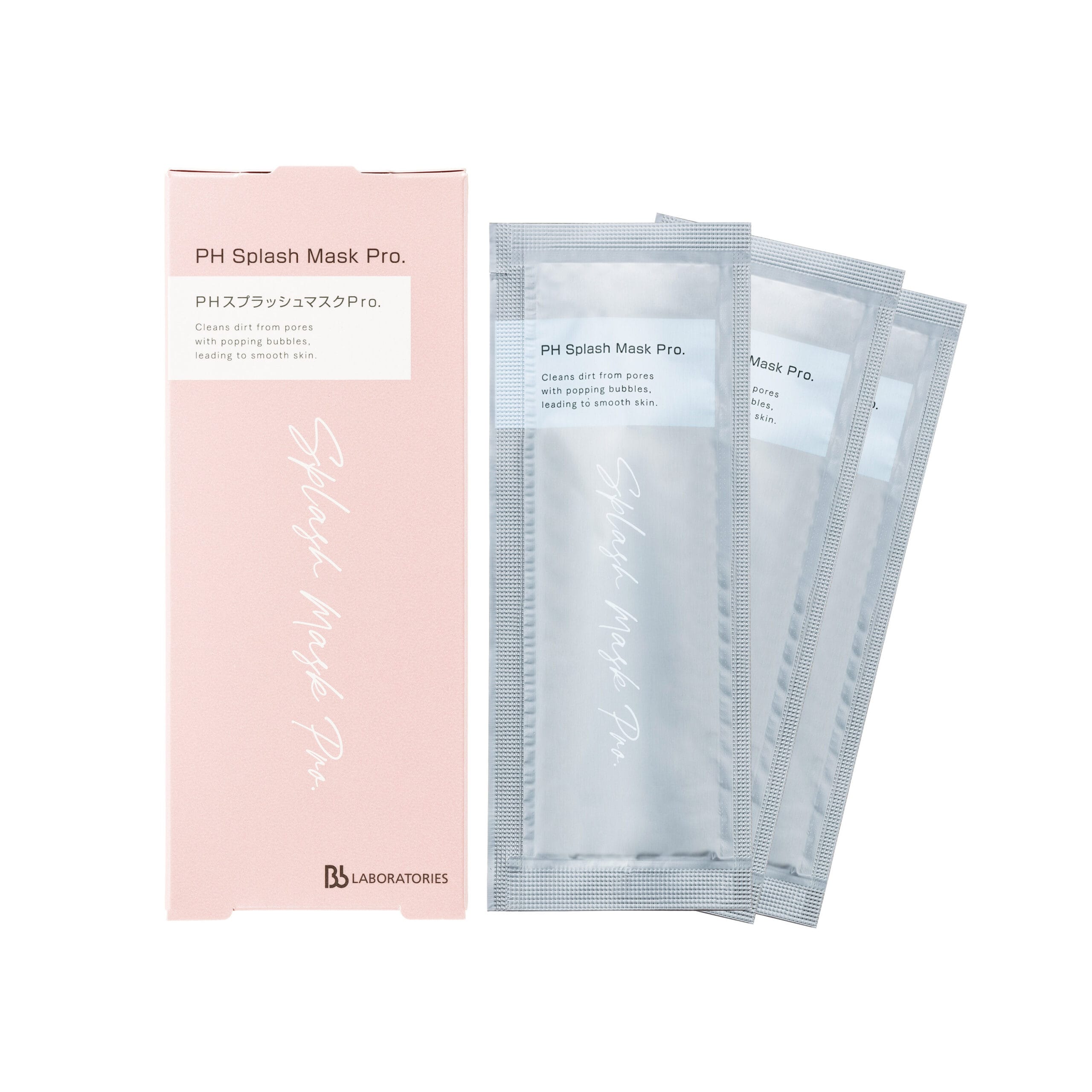 PH Splash Mask Pro (3pcs per box) - Bb LABORATORIES