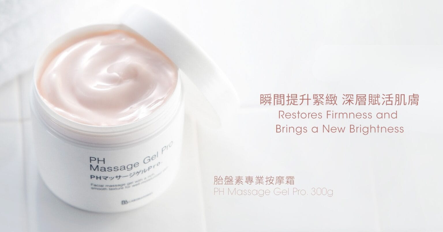 主頁 - Bb LABORATORIES