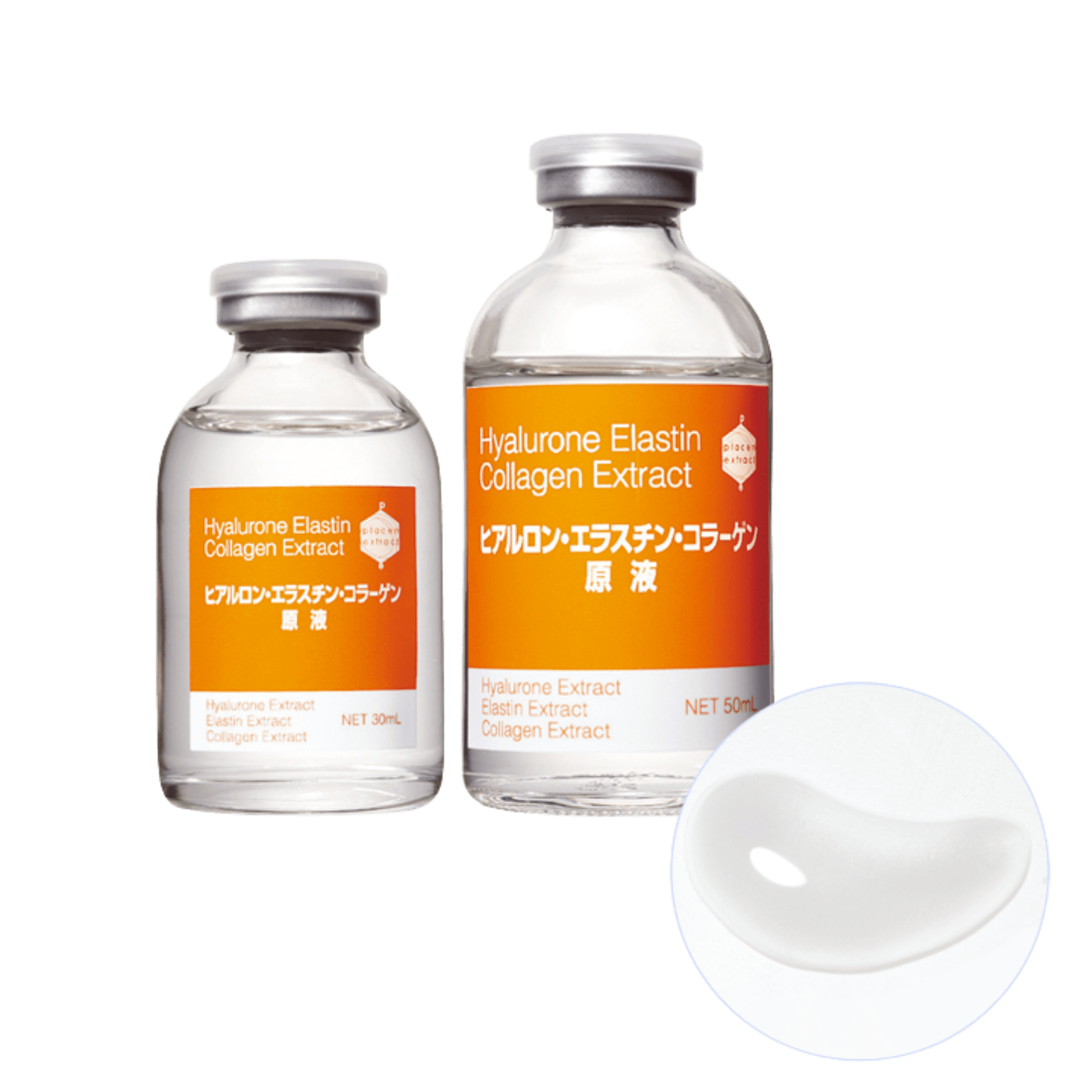 店 - Bb LABORATORIES